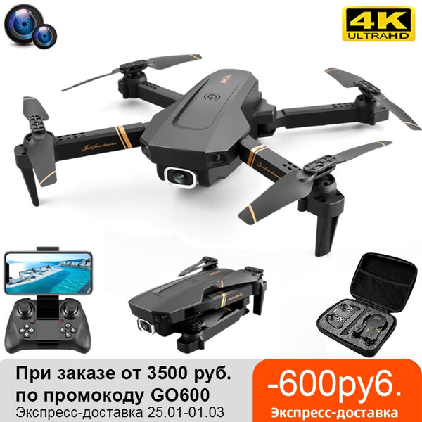 4DRC V4 WIFI FPV Drone – JDSamples.com